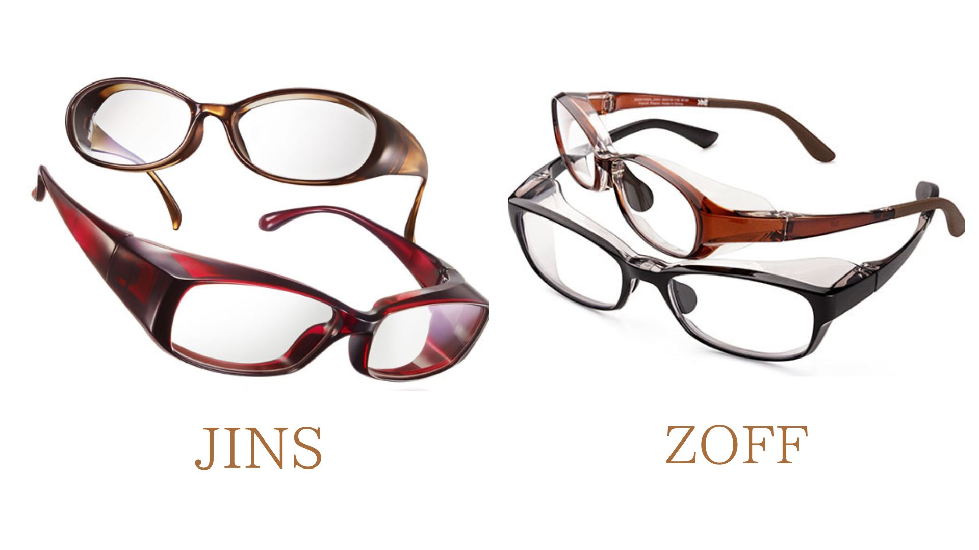 花粉症メガネJINSとZoffおすすめはどっち？違いを徹底比較！ | Happy marriage